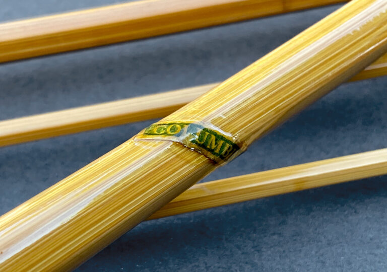 Goodwin Granger - Columbine Trade Rod - 8642 - Finecane